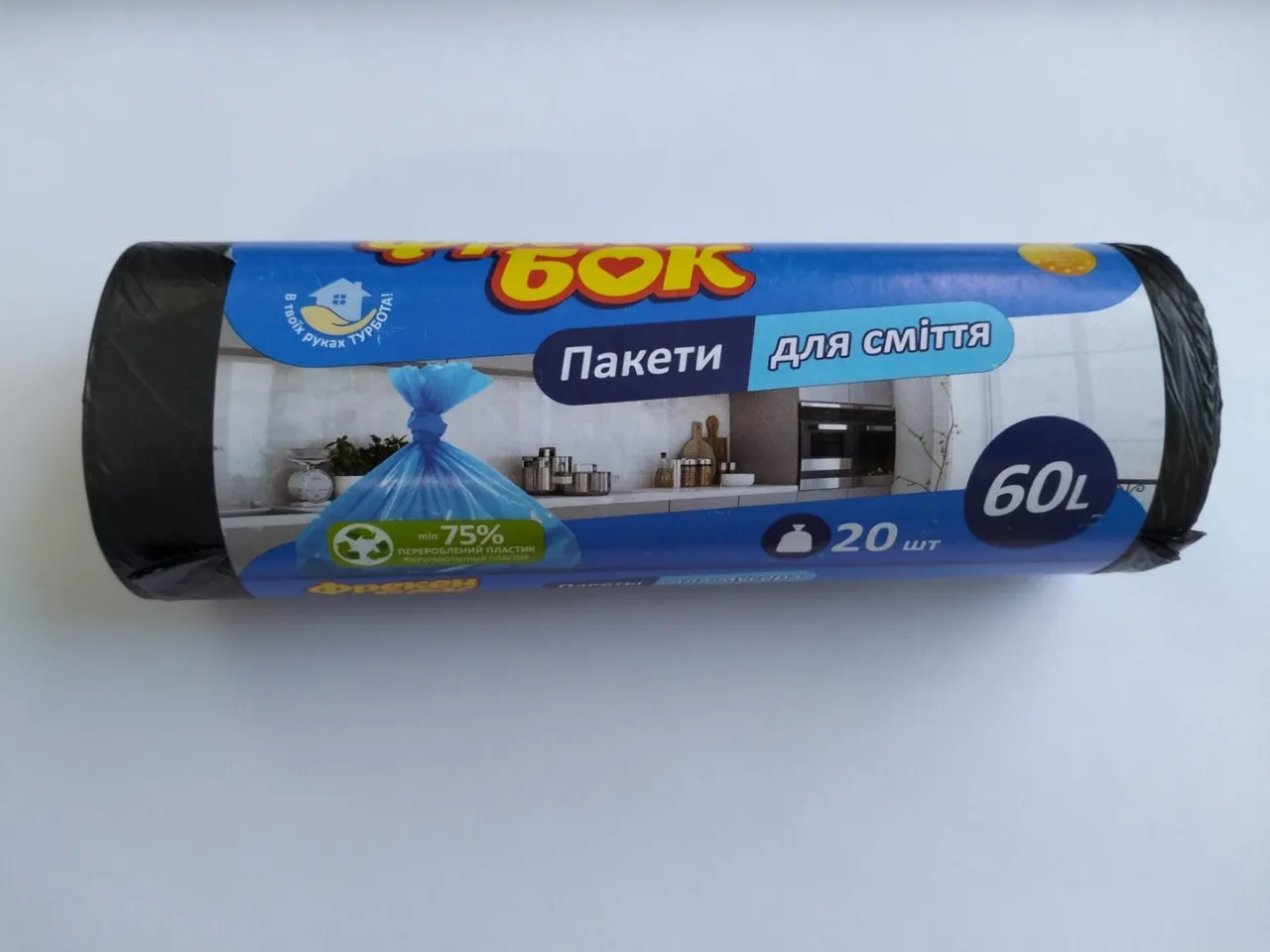 Фрекен бок картинка 729272 Фрекен Бок 4820048480154 60 л Id