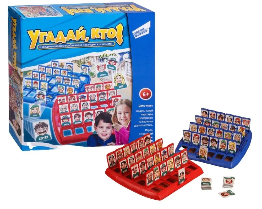 Для игры угадай кто картинка #749550 - Настольная игра Угадай кто или ...