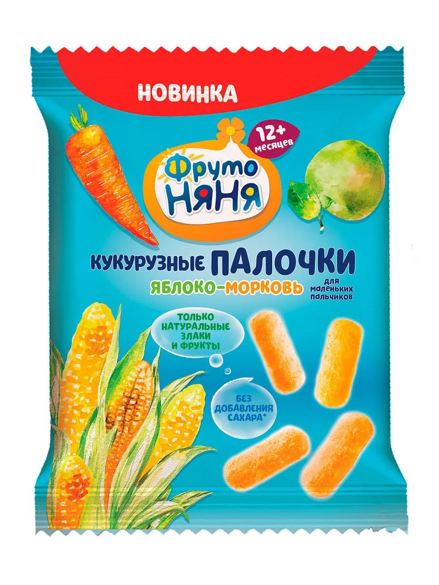 Фрутоняня картинка #774609 - ФрутоНяня 20г. Палочки кукурузные с ...