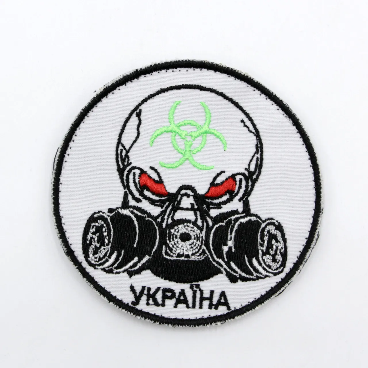 Рхбз картинка #791457 - Шеврон РХБЗ Украины Круглый 9см Белый Черная ...